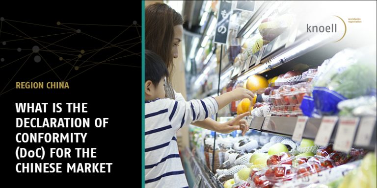 WHAT IS THE FCM DECLARATION OF CONFORMITY (DOC) FOR THE CHINESE MARKET ...